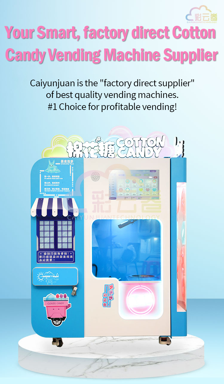 Cotton Candy Factory Vending Machine | Caiyunjuan