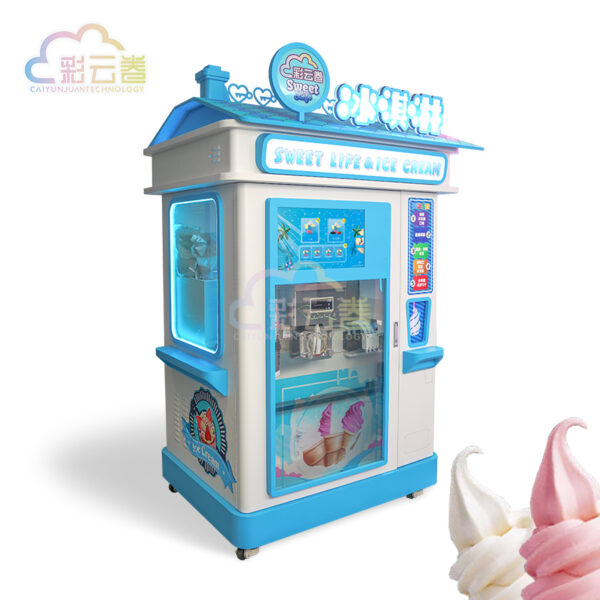 Ice cream vending machines are the future of the food industry